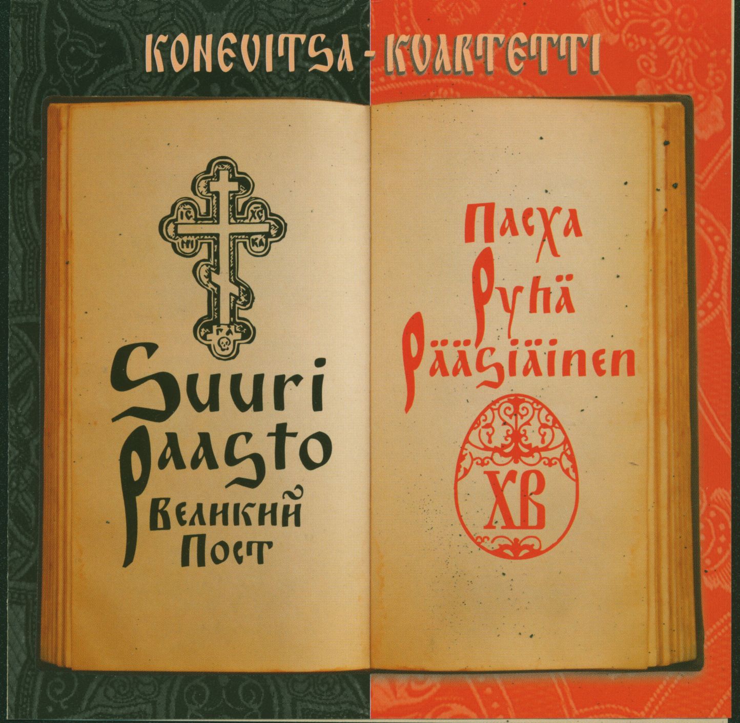 Suuri paasto ja Pyhä Pääsiäinen - Webtuohus verkkokauppa